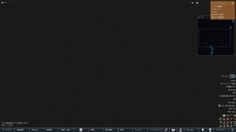 Help My Save Has Been Corrupted After Steam Cloud Unable To Sync Mesagge R Rimworld