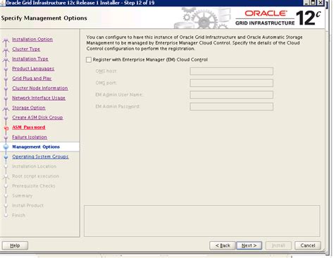 oracle 12c rac installation database analyser