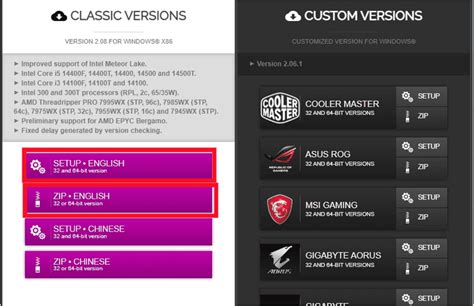 Cpu Z 한글 다운로드 및 사용법 포터블 무설치 버전 컴퓨터 사양 확인 방법