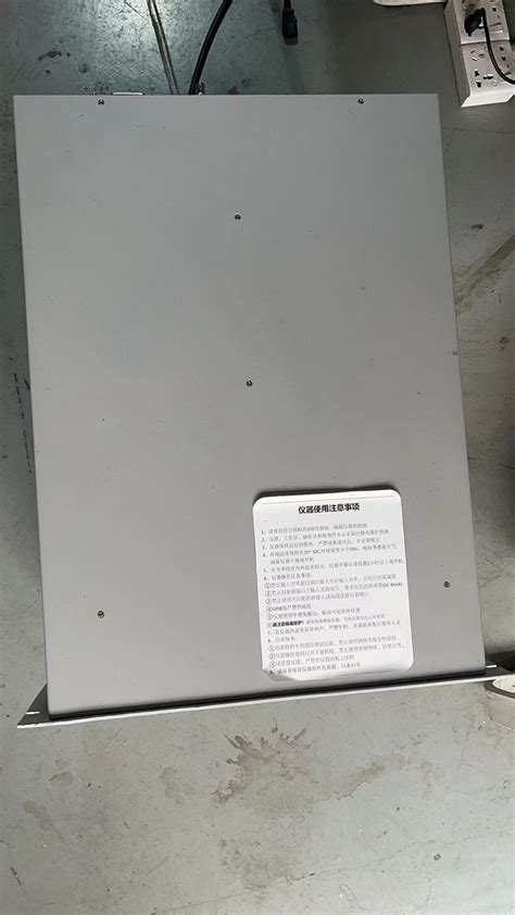 Chroma 61704 Programmable Ac Power Source 6 Kva 1 Kw 3 Phase