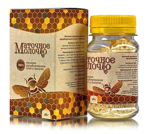 Маточное молочко 40гр. Алтайский букет купить в Москве в одном из наших ...