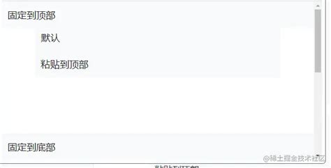第13节 Bootstrap5导航工具条（navbar）组件用法 Bootstrap中文网
