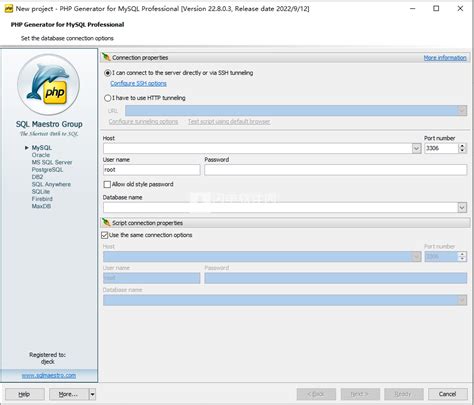 PHP Generator for MySQL破解版 PHP Generator for MySQL Professional 22 8 0 15 闪电软件园