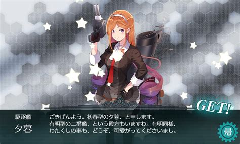 Aoki D Aoki D Twilog