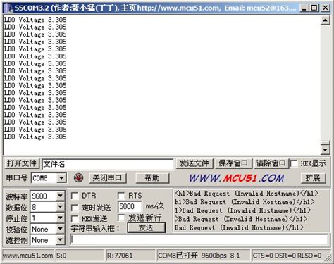 Msp430f5438 Adc12学习笔记msp430f5438教程 Csdn博客 Msp430f5438 Adc12学习笔记msp430f5438教程 Csdn博客
