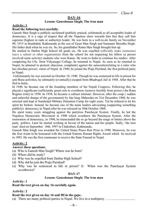Class 8 Shining Star Secondary Boarding School Page 8 Flip Pdf