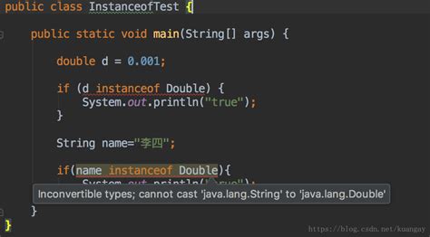 Java Instanceof用法详解 Csdn博客