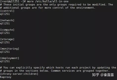 干货 手把手教你搭建一套openstack云平台 知乎