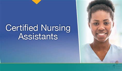 Becoming A Certified Nurse Assistant Cnacomprehensive 14 Step Guide