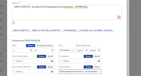 Как вернуть клиентов и увеличить прибыль