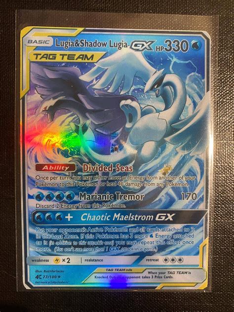 Shadow Lugia Pokemon Card