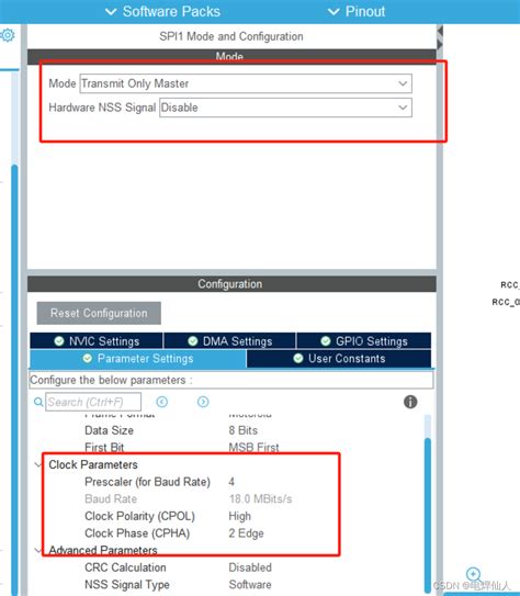 Stmf103c8t6、cubemx配置硬件spi驱动 St7789中景园电子屏幕cubemx Spi配置 Csdn博客