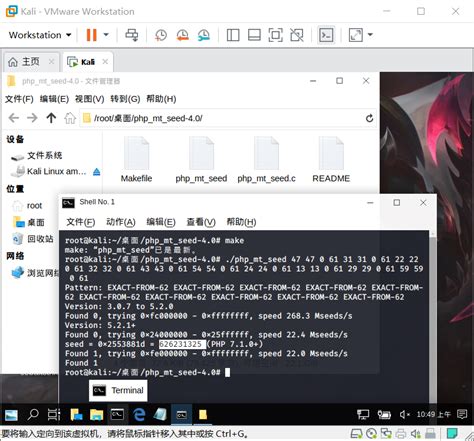 Gwctf 2019 枯燥的抽奖 Csdn博客 Gwctf 2019 枯燥的抽奖 Csdn博客