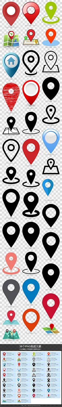 定位图标位置图标 花瓣网