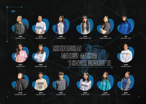 연극포스터팜플렛브로셔디자인 On Behance