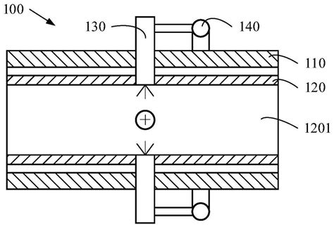 Temperature Reduction Device Eureka Patsnap