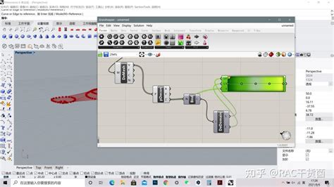 画图教室|在rhino中利用grasshopper一键进行地形分析的n种方法,小白必看! 知乎 画图教室|在rhino中利用grasshopper一键进行地形分析的n种方法,小白必看! 知乎