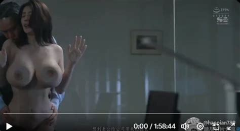 JAV Code Please Nagi Hikaru Shiose NameThatPorn