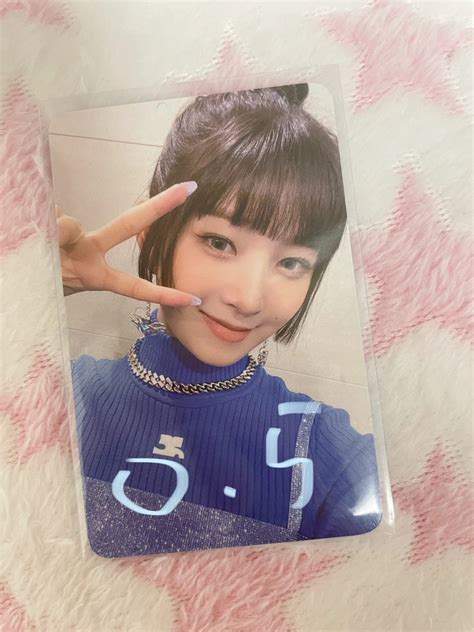 아이브 레이 포카 판매 당근 중고거래