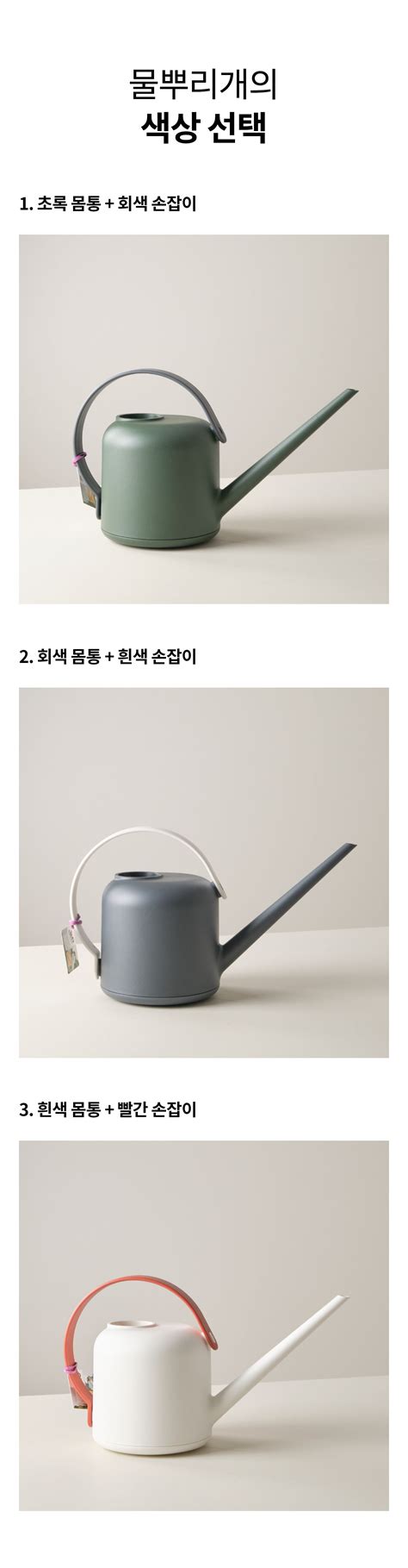 카카오톡 선물하기