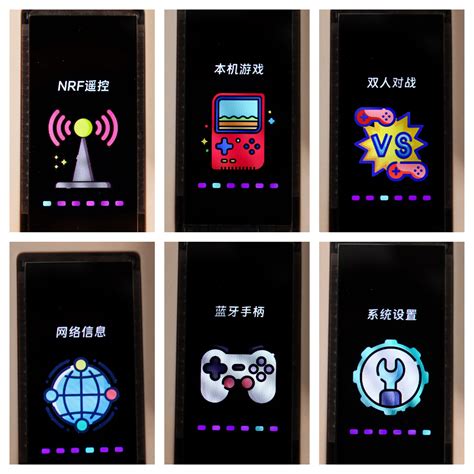 Esp32 Multi Functional Remote Control Platform For Creating And