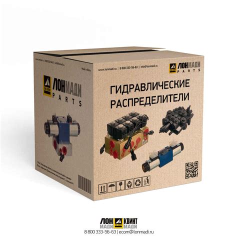 Купить Передний распределитель 3х золотниковый Part № 332 F8152 Jcb в интернет магазине запасных