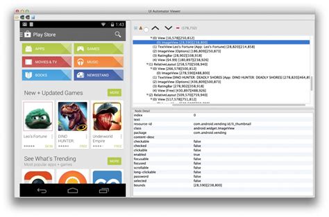 开发android必知的工具 Ider