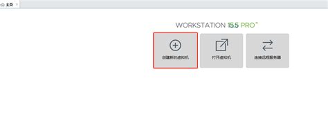 vmware安装openeuler 22 03 lts版本的虚拟机 openeuler22 03 csdn博客