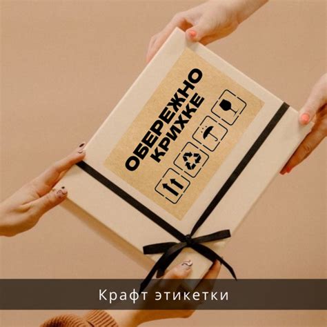 ≡ Viskom — упаковочные защитные материалы ᐉ Купить упаковку в Киев ...