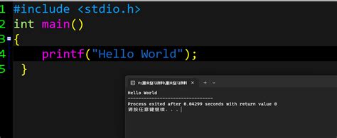 Java编程基础教程：hello World程序 Csdn博客