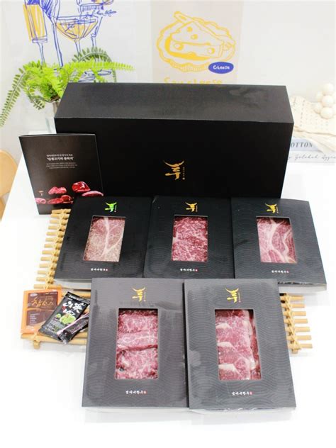 네이버 선물대첩 명절 부모님께 투뿔 한우선물세트 엄마네한우 네이버 블로그