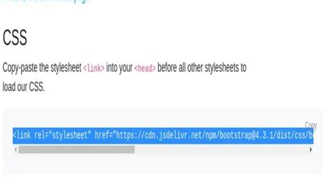 ما هو Bootstrap و كيف يستخدم