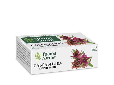 Сабельника корневища серии Алтай 1,5 г x20 — купить в интернет-аптеке ...