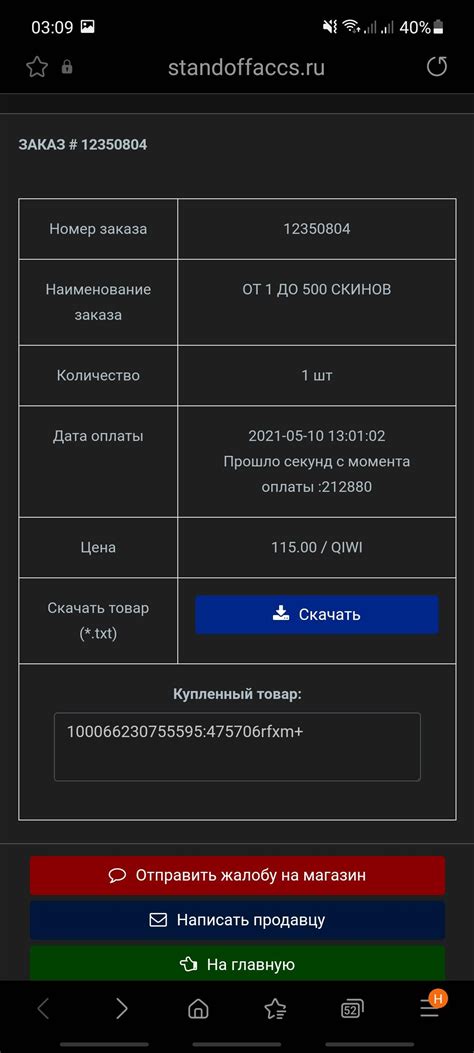 Obman Album On Imgur