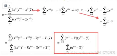 Python 线性拟合带误差棒的函数 线性拟合误差计算mob64ca14163a4f的技术博客51cto博客