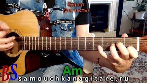 Аркадий Северный Гоп стоп Зоя кавер Аккорды Разбор песни на гитаре Youtube