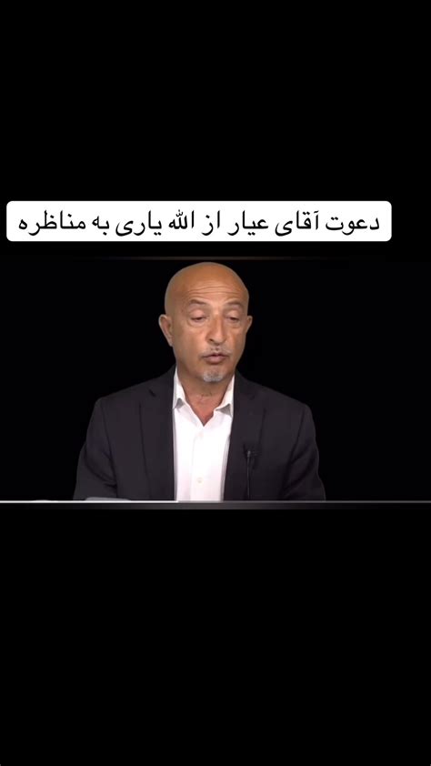 Foryoupage ️ ️ Afghanistan🇦🇫 پشتون تاجیک هزاره ازبک زنده باد🇦🇫