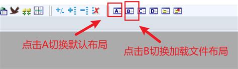 source insight （二）窗口布局、主题配置、字体设置及中文注释乱码解决办法 source insight汉字乱码怎么解决 csdn博客