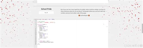 Vue2 实现 Canvas Confetti 的 “撒花动效” 以及组件的封装和调用vue2 Canvas Confetti Csdn博客