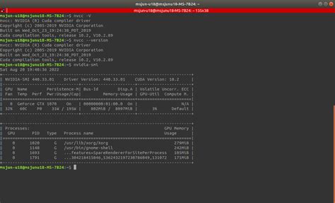 Ubuntu에 Cuda Cudnn 설치하기 Msjuns Something