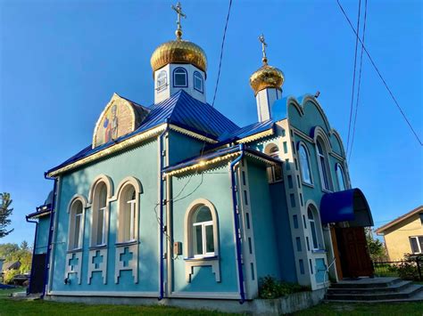 A New Church Of The Ukrainian Orthodox Church Is Consecrated In Volyn
