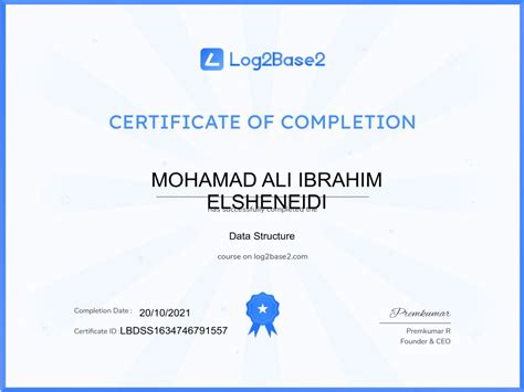 Mohamad Ali Elsheneidi On Linkedin Log2base2 Coding Cprogramming