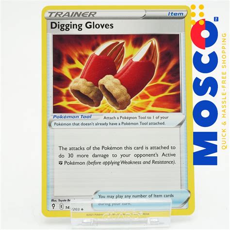 Digging Gloves 145203 Uncommon Evolving Skies Pokemon Tool Tcg