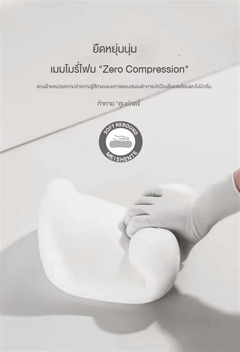 Awesome หมอนรองคอ รองไหล่ ที่รองพิงหลังสำหรับรถยนต์ หมอนรองคอ พนักพิงศีรษะ เมมโมรี่โฟม หนังนิ่ม