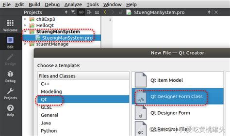 《操作系统实践 基于linux应用与内核编程》第8章 Qt实验 学生管理系统qlayouout 子控件 Csdn博客