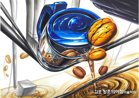 건국대 건대 기초디자인 재현작 합격작 구성 표현 커피머신 원두