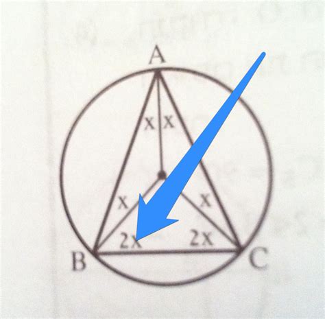 Simple Geometry Question Mathematics Stack Exchange