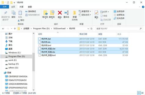 如何在 openlayers 中调用中间件发布的wgs84卫星影像 kml数据和idx数据 csdn博客