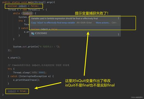 Java多线程基础 4：详解thread类及其基本用法java Thread Csdn博客