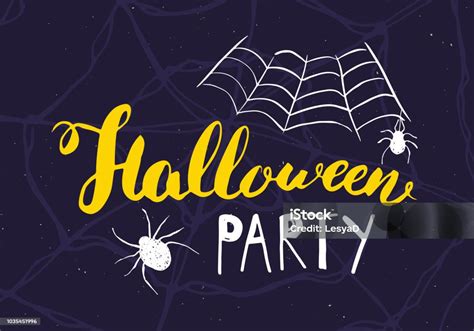 할로윈 인사말 카드입니다 서 예 문자 서명 하 고 손으로 그려진된 요소 파티 초대장 또는 공휴일 배너 디자인 벡터 일러스트 레이